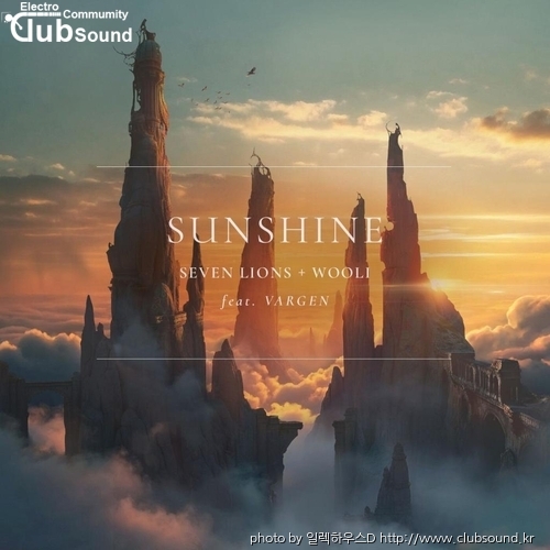 (신곡)Nicky Romero & GIACOBBI - Move It (Rapidin) [feat. Fatbo... - 일렉 ...