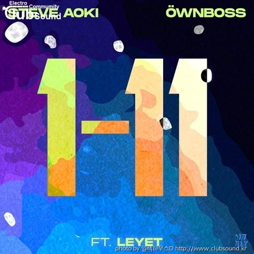 (신곡)Nicky Romero & GIACOBBI - Move It (Rapidin) [feat. Fatbo... - 일렉 ...