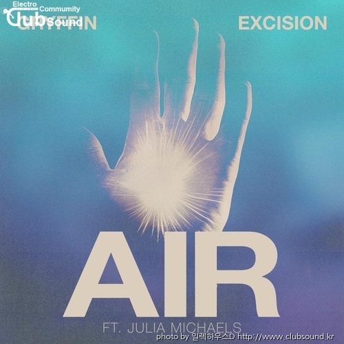 (신곡)Nicky Romero & GIACOBBI - Move It (Rapidin) [feat. Fatbo... - 일렉 ...